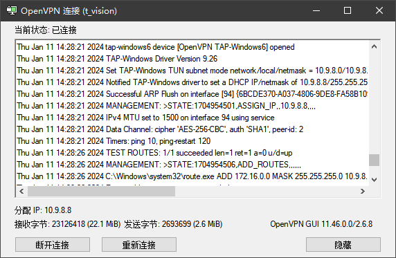 Truenas AIO 配置小记